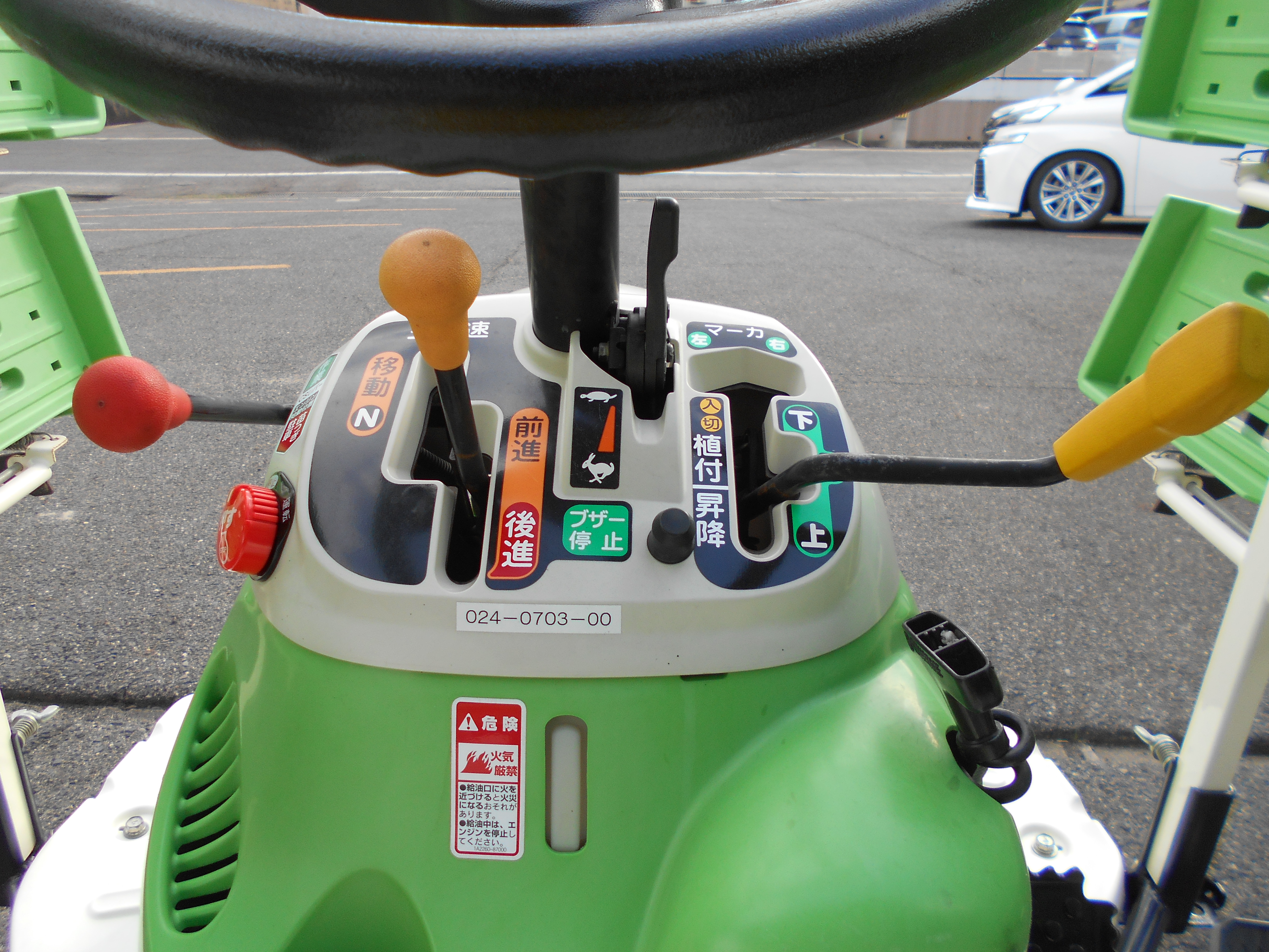 ヤンマー 田植機 PeS-1 4.0ps 4条植 クランク パワステ リコイルスタート マニュアル オートブレーキ 中古 広島 かわかく農機 | 株式会社 かわかく農機【農機の販売・整備メンテナンス】