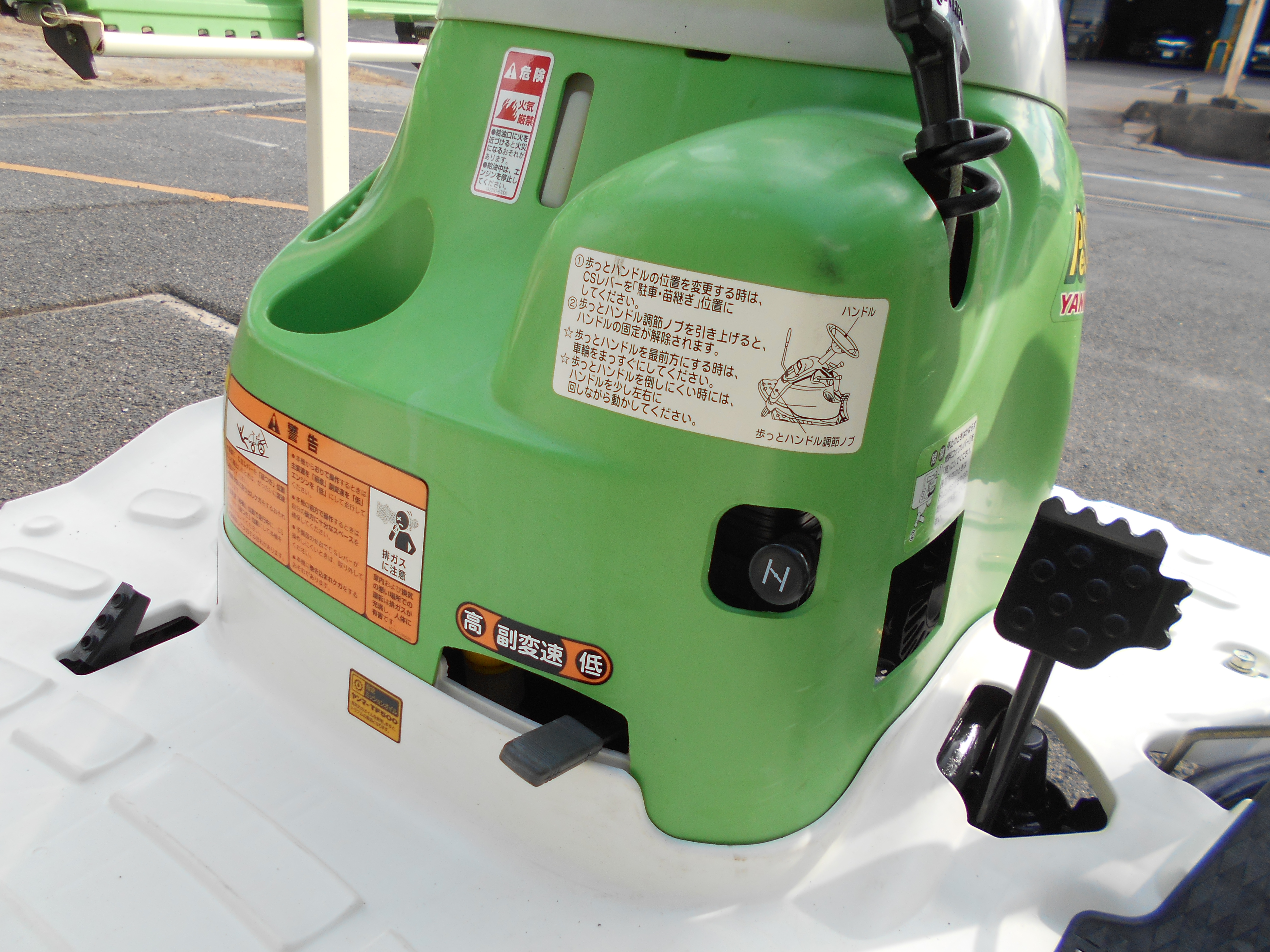 ヤンマー 田植機 PeS-1 4.0ps 4条植 クランク パワステ リコイルスタート マニュアル オートブレーキ 中古 広島 かわかく農機 | 株式会社 かわかく農機【農機の販売・整備メンテナンス】